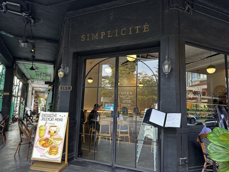 Jellycat-themed menu at Simplicite Cafe in Eunos for a limited-time ...