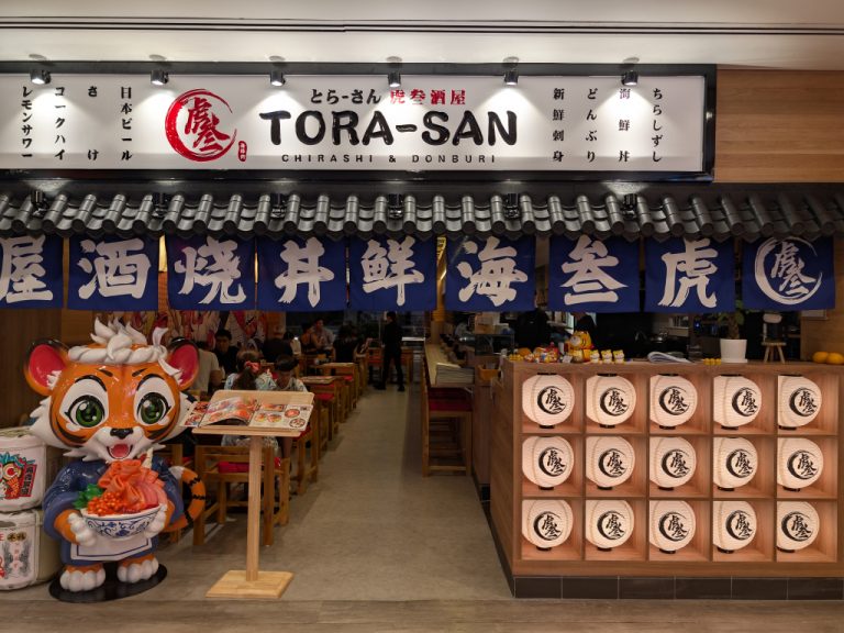 Tora-San’s second outlet brings its signature towering dons to Novena ...