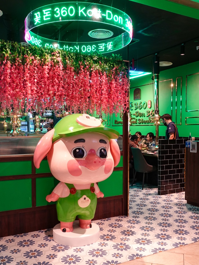 K-BBQ concept Flower Pig 360 opens Kott-Don 360 at Paya Lebar ...
